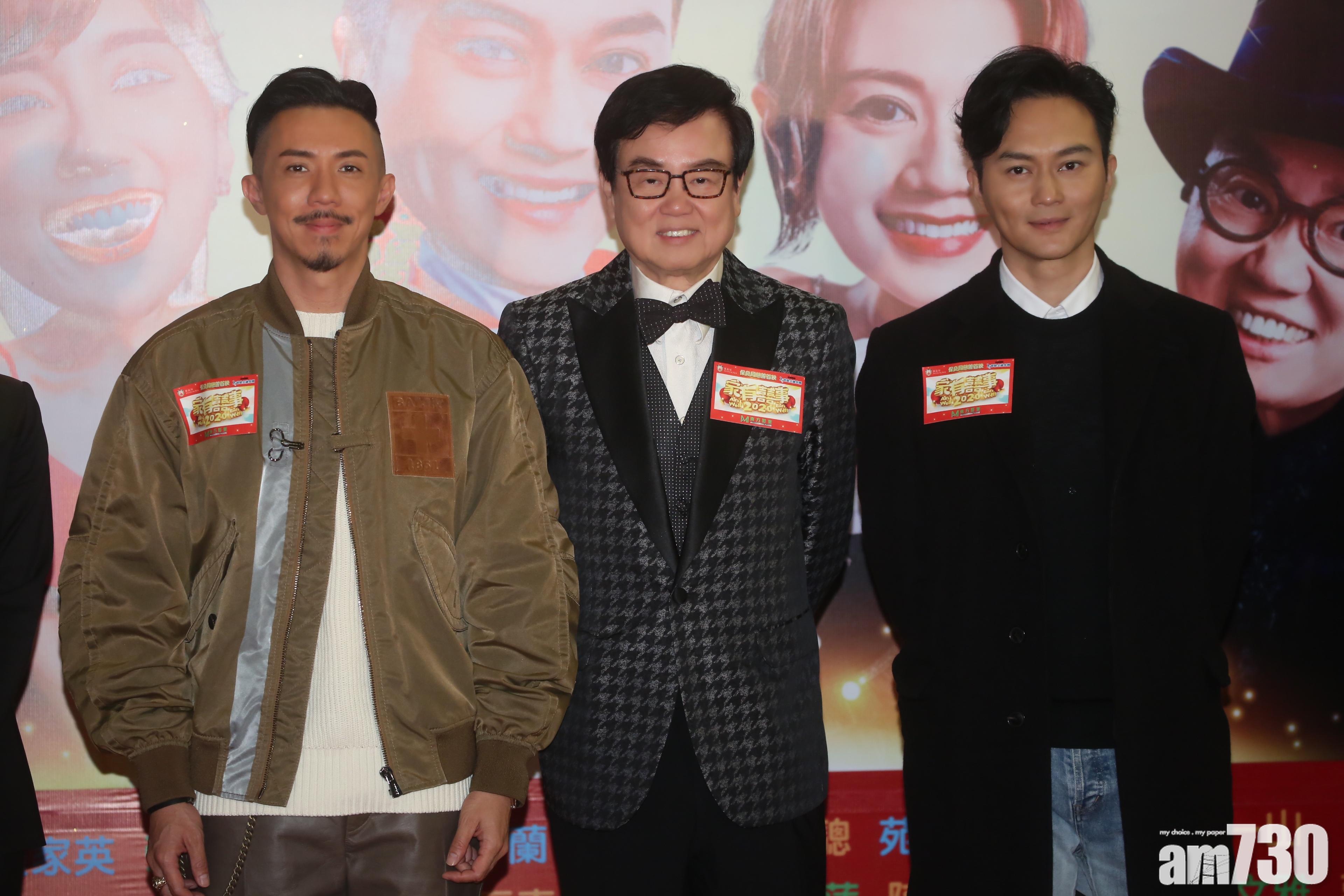 張繼聰要扮花弗追Dada | am730