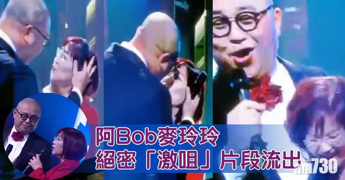【唔止摸心口！】絕密片段公開！阿Bob咀麥玲玲勁開心 | am730