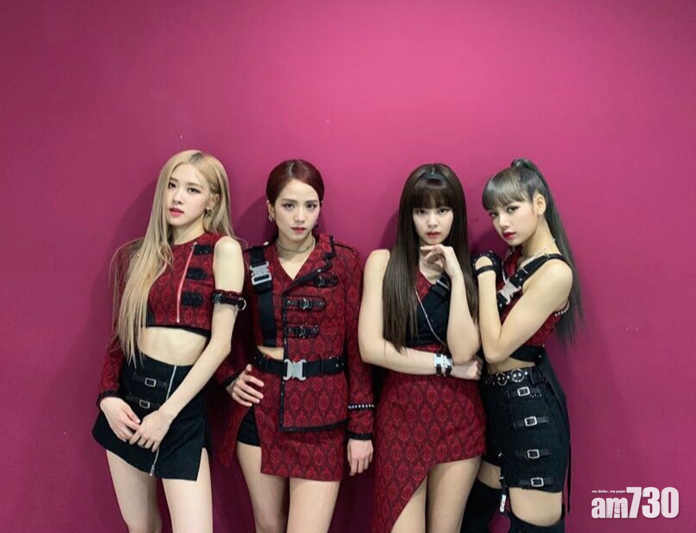 【同天后合作】韓團BLACK PINK與Lady Gaga合作新歌 | am730