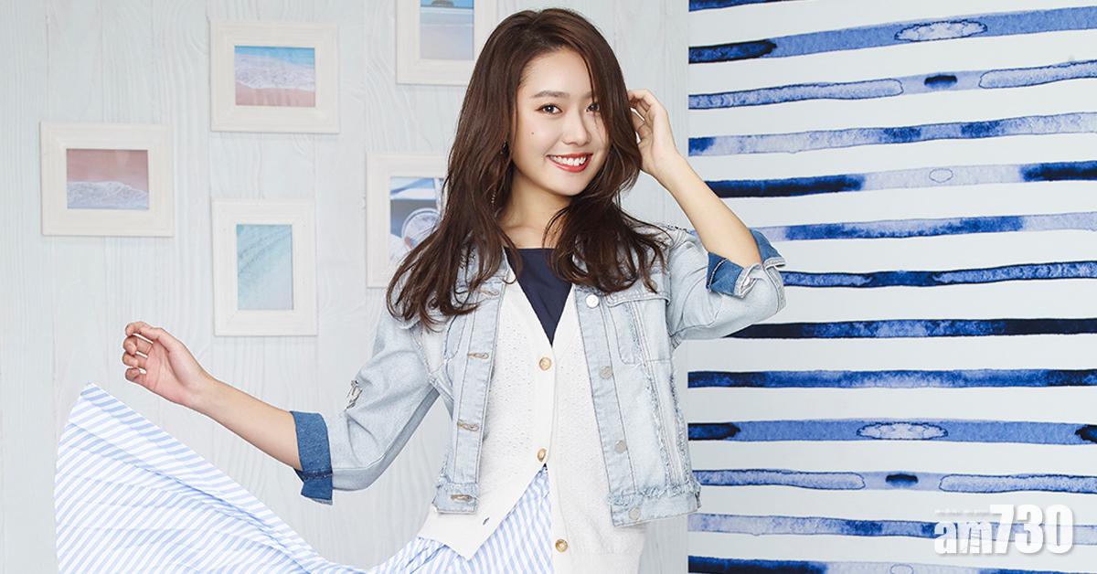 疫境有工開 戴祖儀做運動keep fit | am730