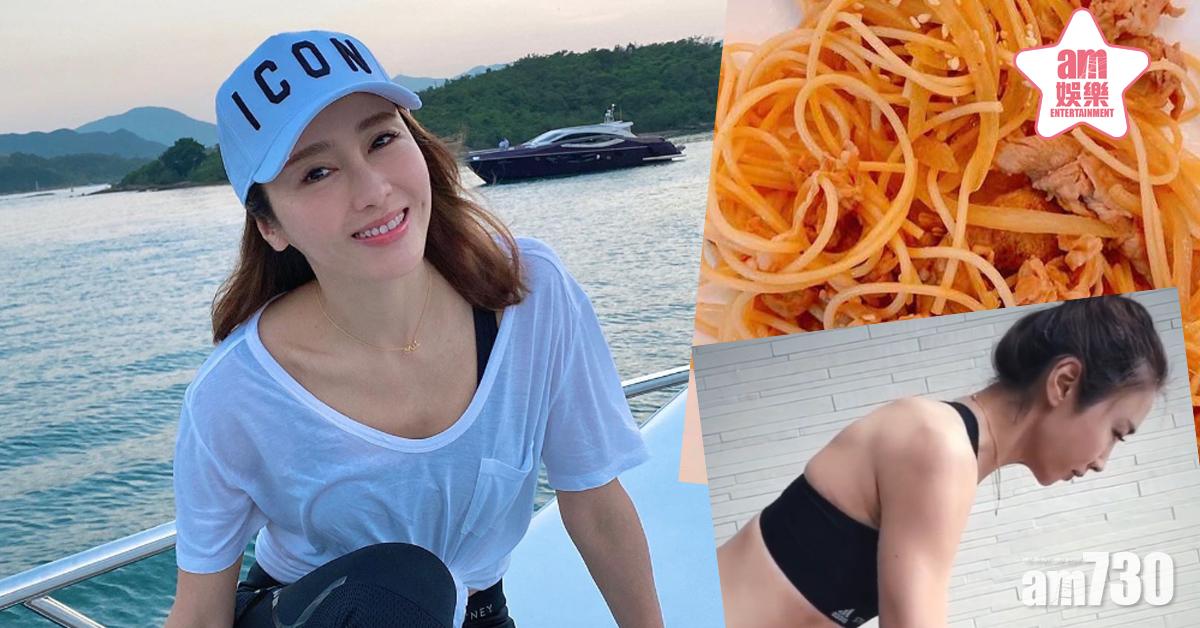 黎姿醒你keep fit之路︰捱餓減肥只會失敗 | am730