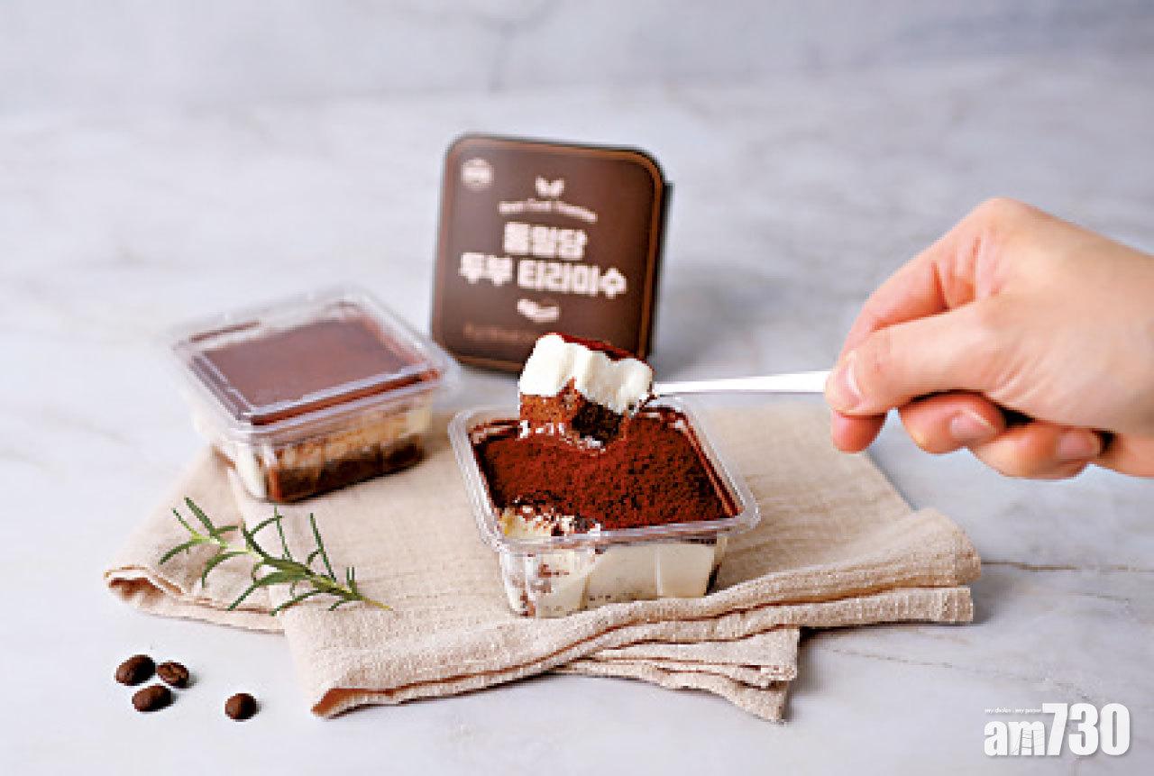 對抗WFH肥胖 Dashin全天候排毒keep fit餐單 | am730