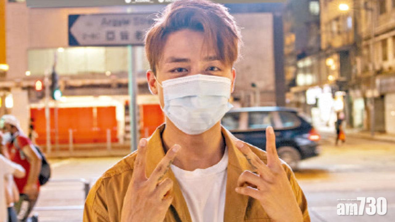 AK@MIRROR出新歌 粉絲集資賣街頭廣告 | am730