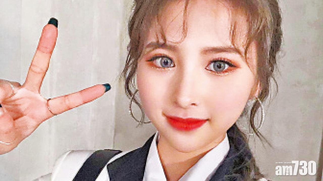 ANS成員Haena遭欺凌 曾仰藥割脈 | am730