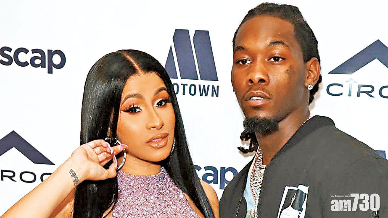 饒舌天后Cardi B原諒賤老公 | am730