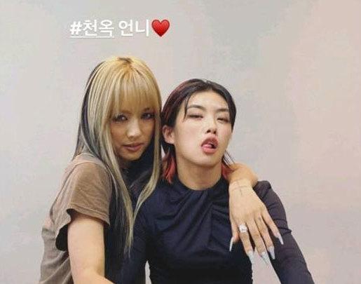 【仍然SWAG】李孝利IG再度活躍 | am730