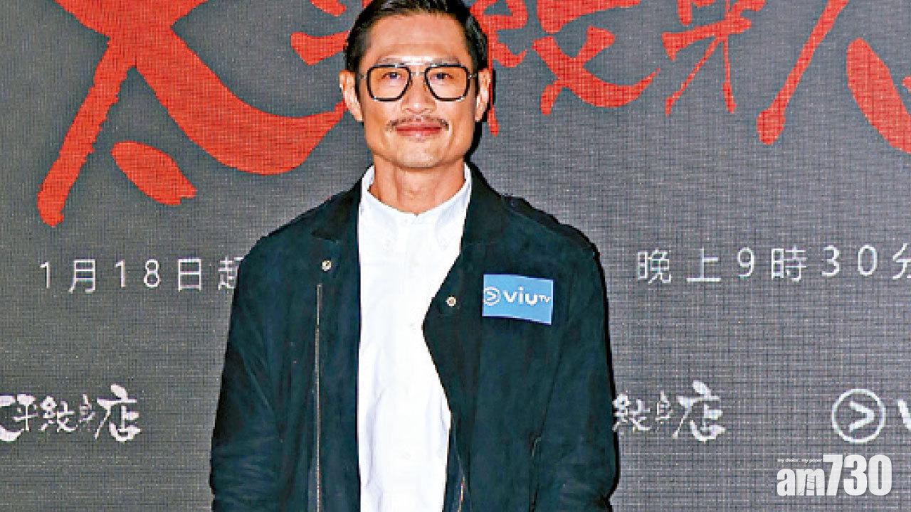 港版《大叔的愛》月尾開拍 黃德斌隨時咀Edan | am730