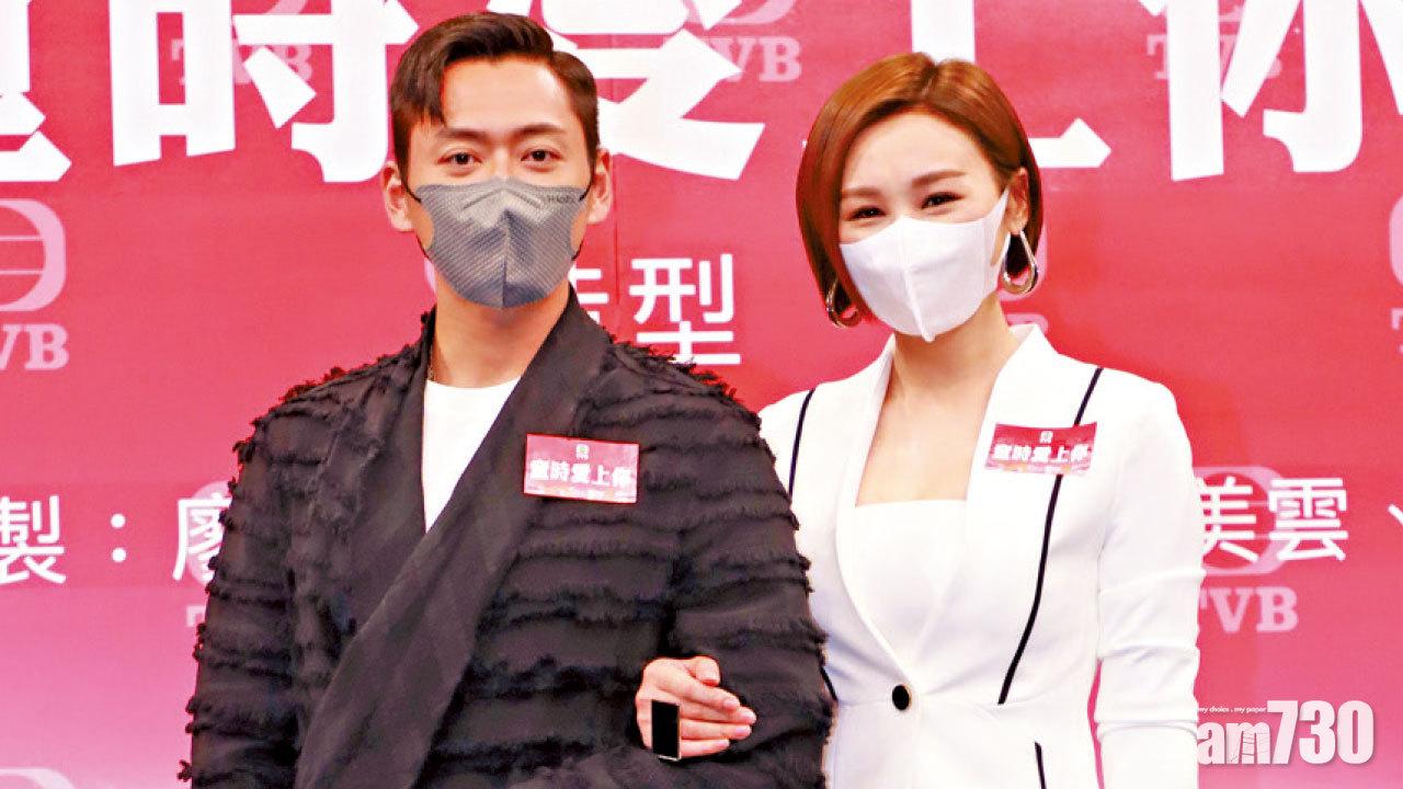 張振朗厚底鞋襯高Ling | am730