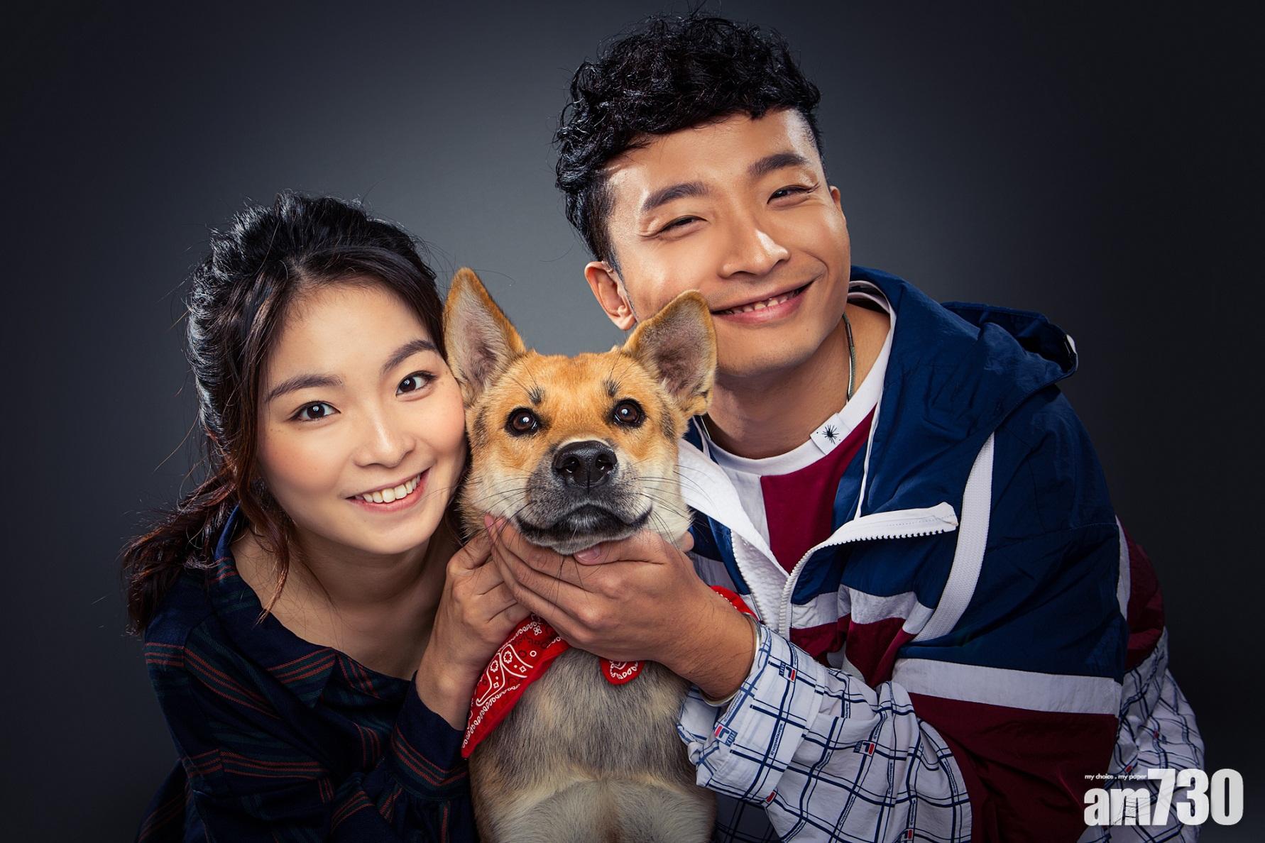 為被遺棄毛孩尋找新家 Dee@ERROR：做多啲好事，個人靚仔啲 | am730