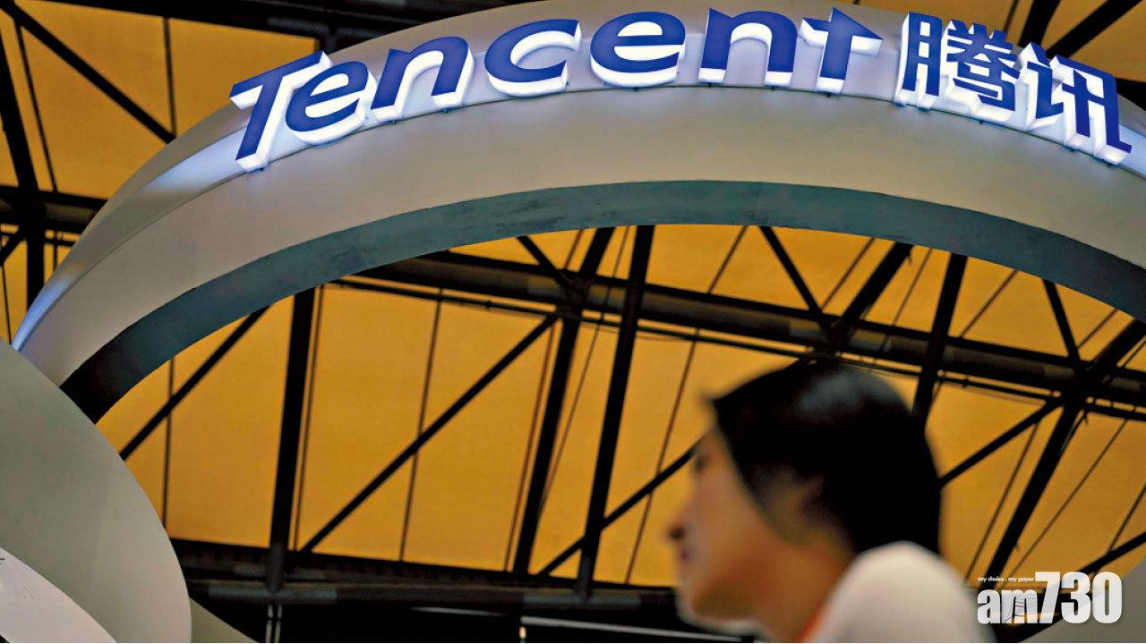 傳國家隊撐市 港股波動 資金吼ETF撈科指 | am730