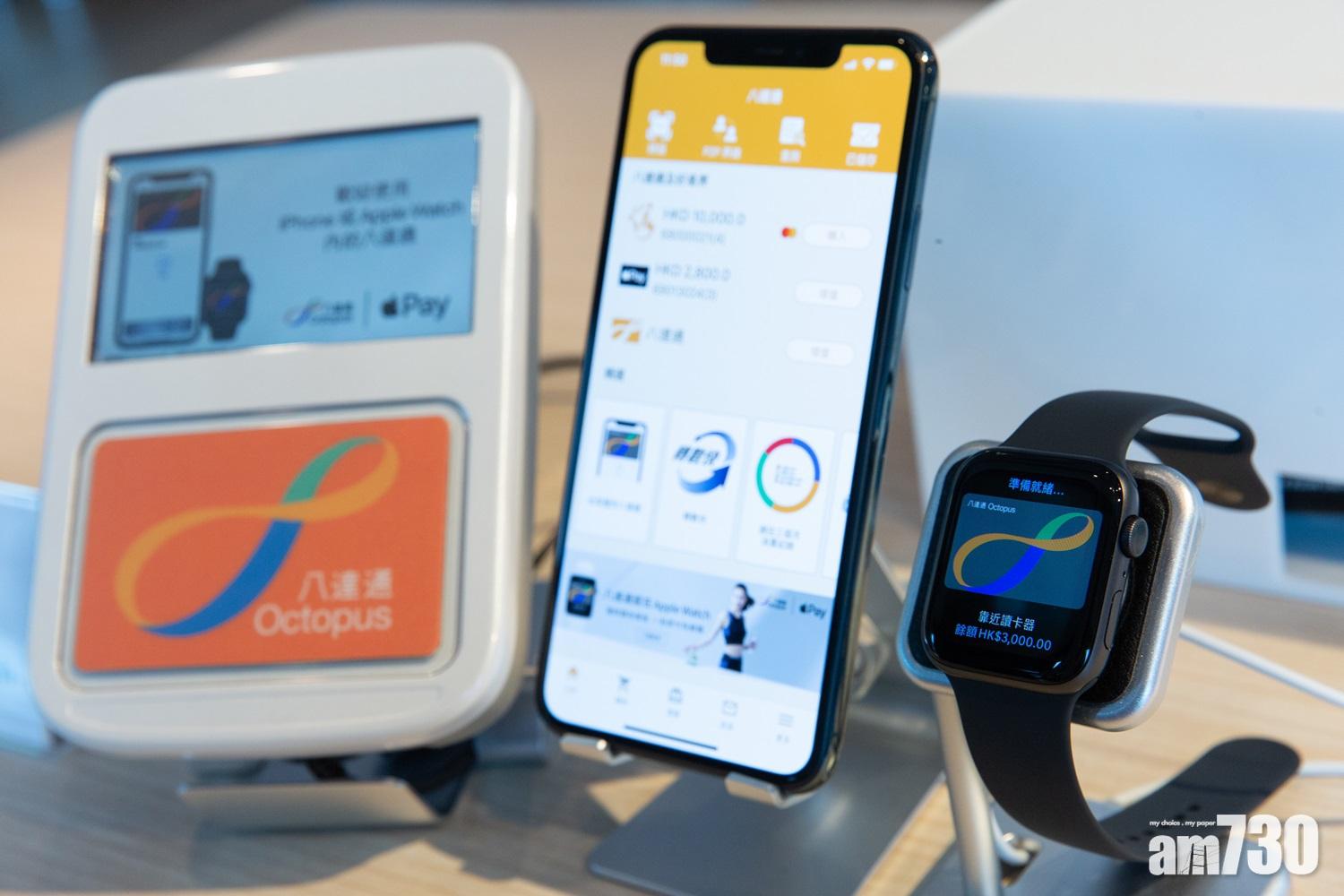 4儲值支付工具參與5000元消費券計劃 目標暑假開始接受登記 | am730
