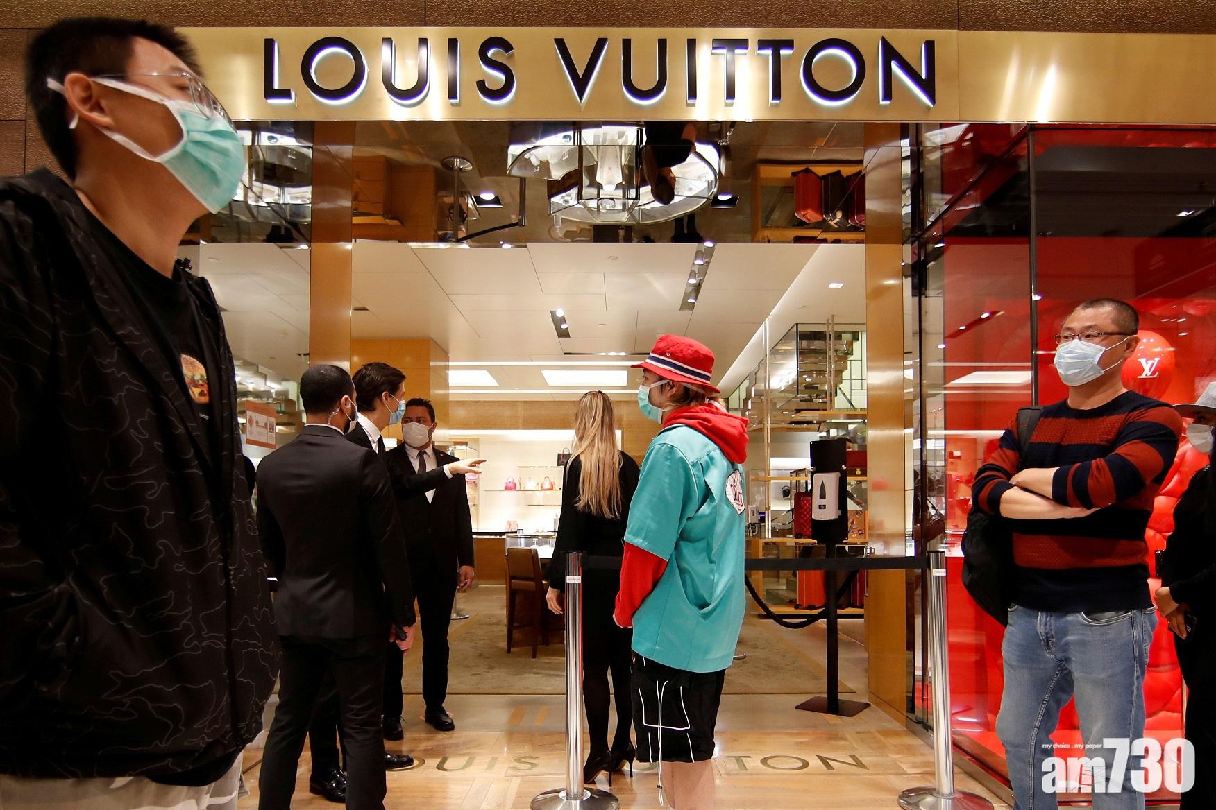 企業放榜｜LVMH收入飆32% 股價破頂 | am730