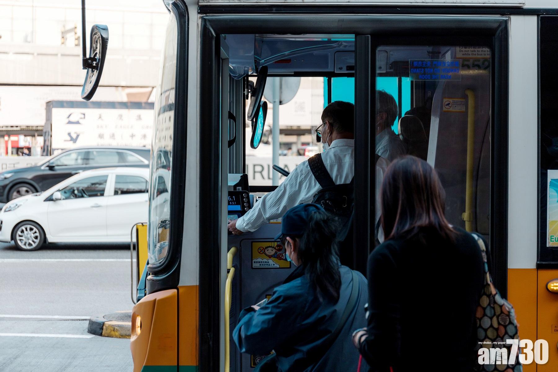 好人好事｜新巴車長逐站提小心落車 乘客形容如搭緊Uber | am730