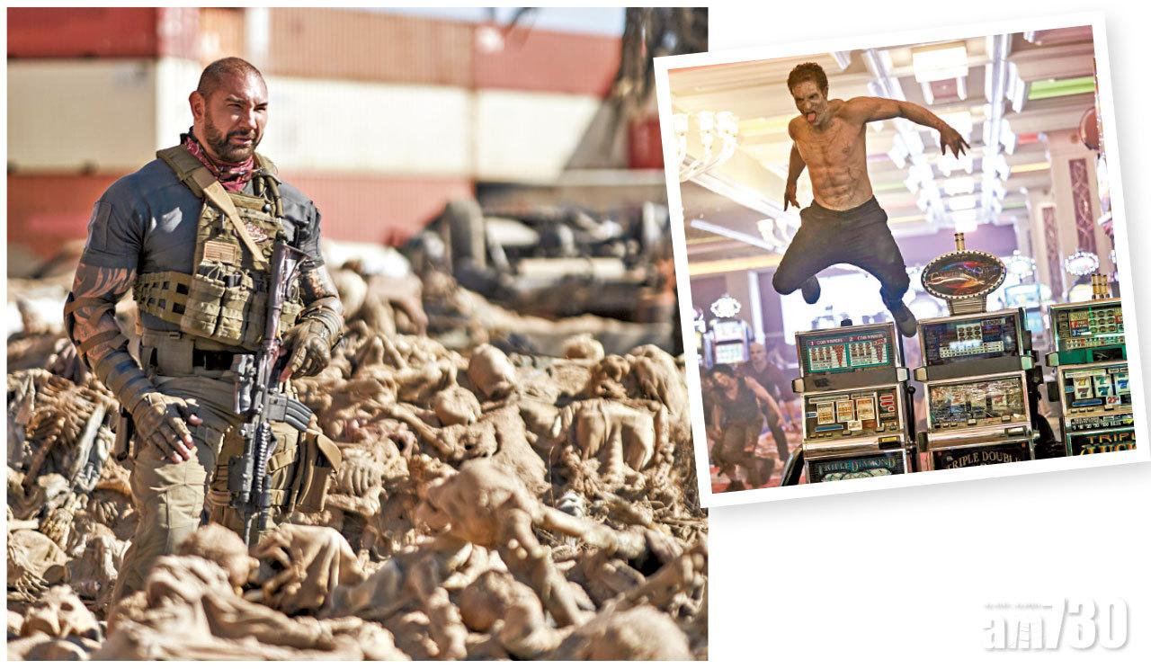 《不死喪軍》破7000萬點擊 | am730