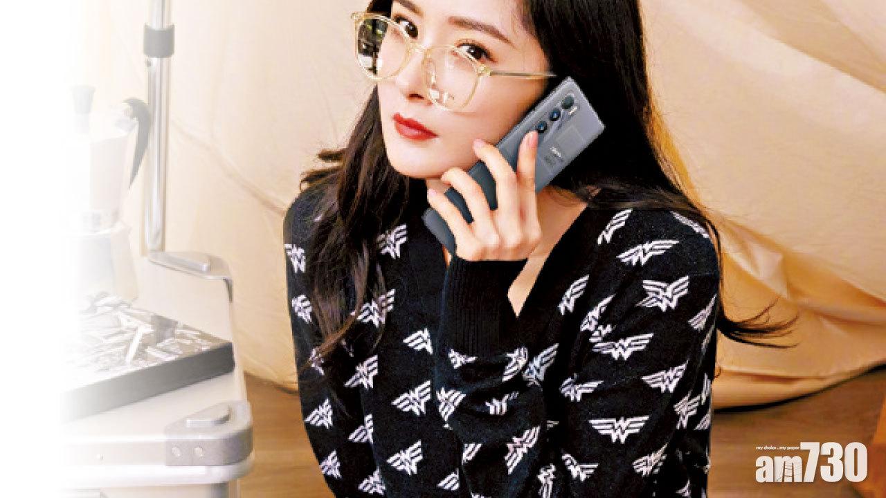 東瀛無印風 realme GT大師版出手 便知有沒有 | am730