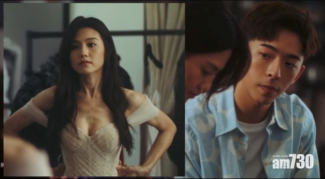 Edan新歌MV 周秀娜曬事業線濕身誘惑 | am730