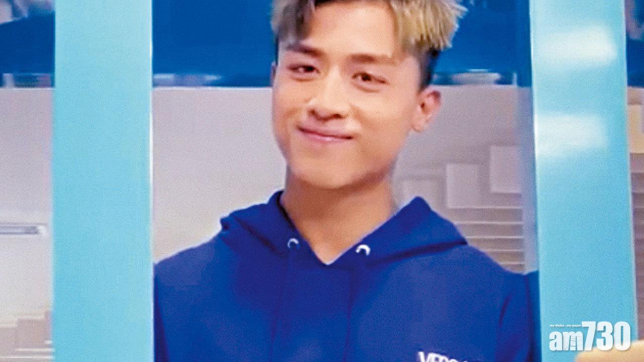 Anson Kong電暈女fans | am730