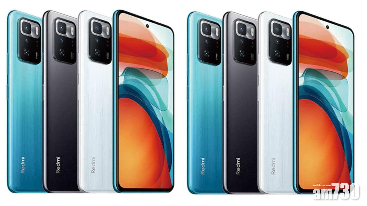 搭載天璣1100 操作先決 遊戲王POCO X3 GT | am730