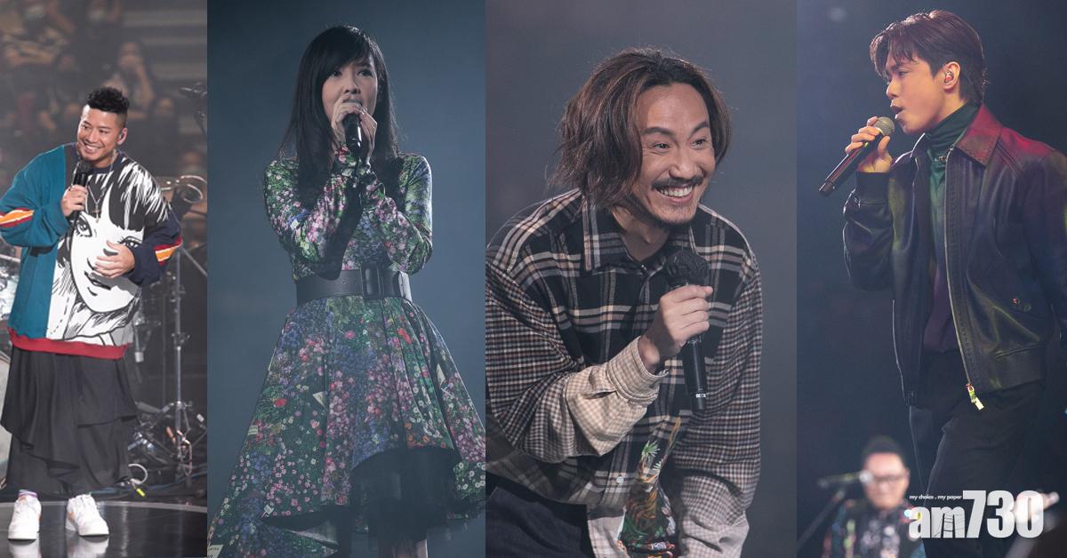 太極開騷 群星獻聲悼念Gary | am730