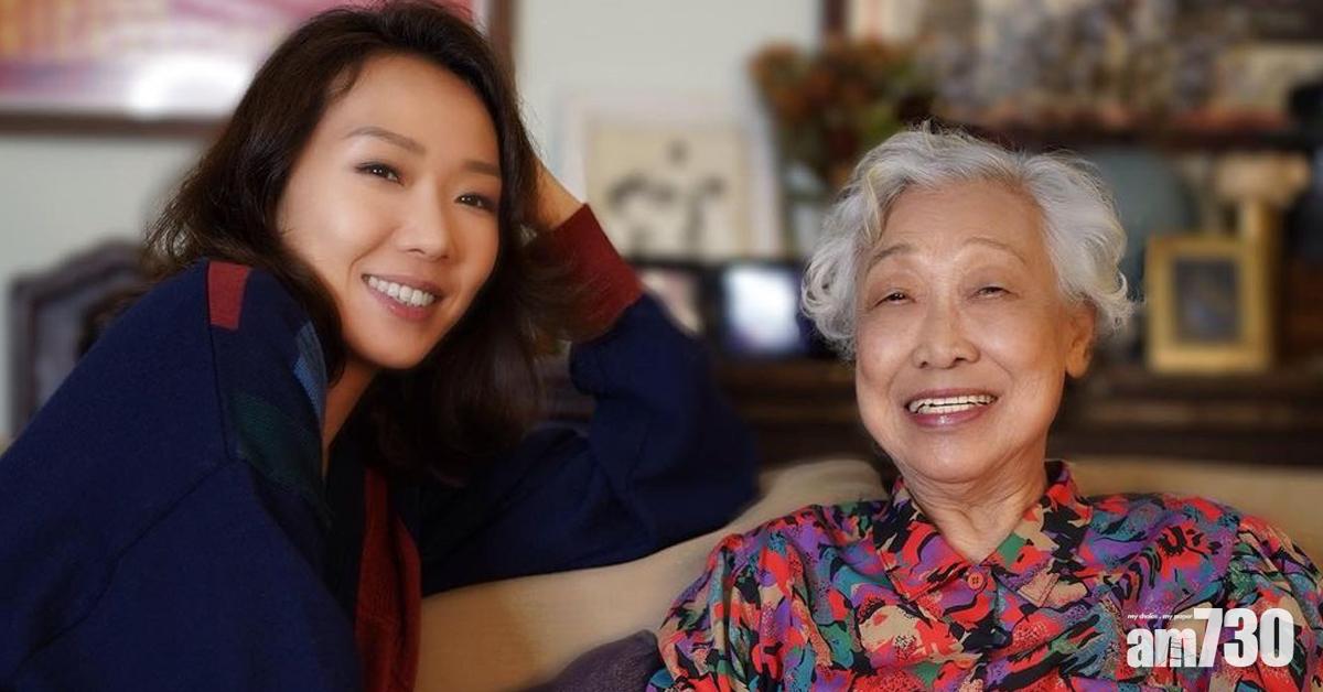 電子消費券｜卓韻芝揼心口 忘記幫阿婆申請 $5000 | am730