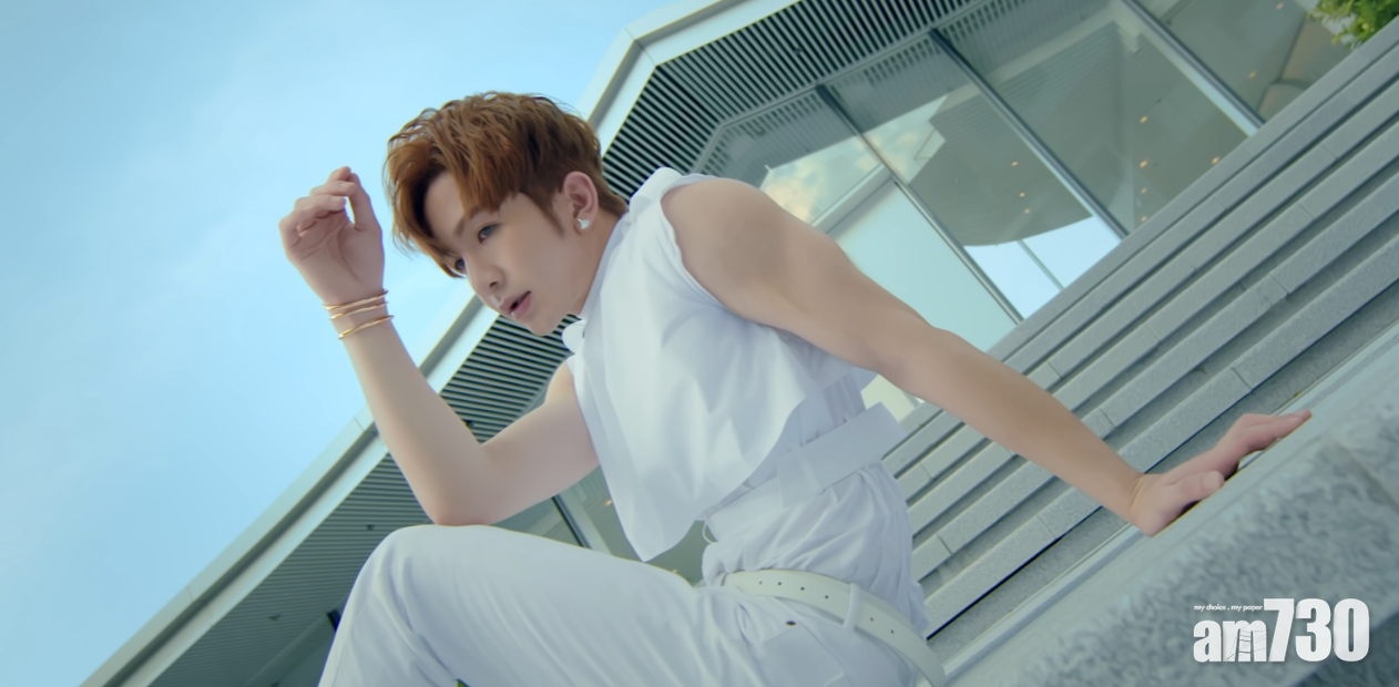 Megahit｜Dance Version MV面世 Anson Lo騷靚手臂 | am730