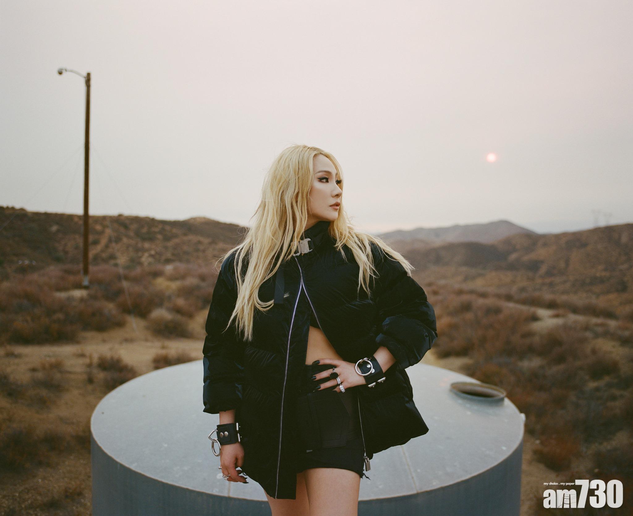 2NE1隊長CL談為何不續約YG | am730