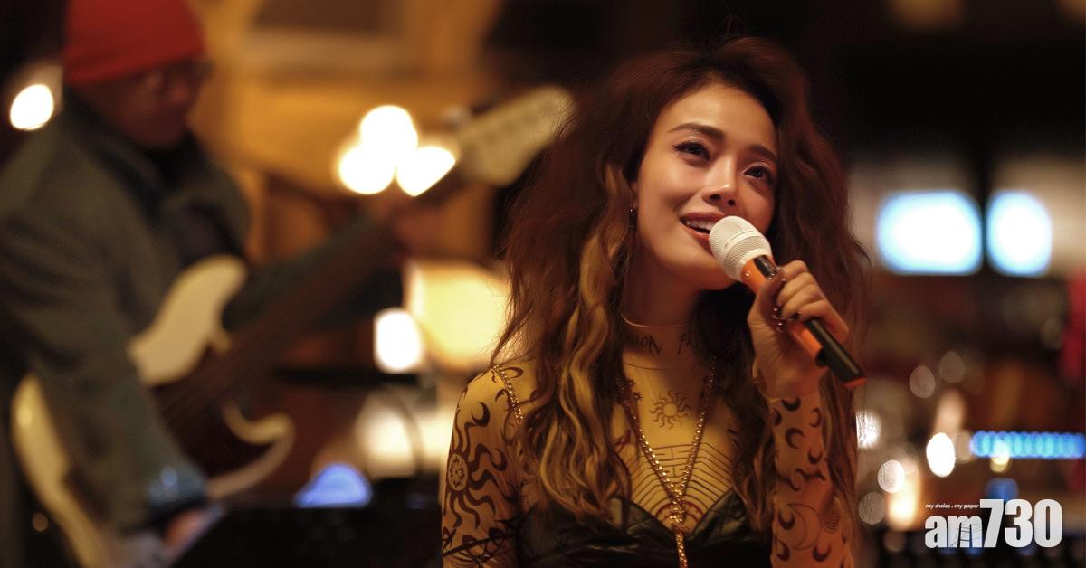 容祖兒舉行新碟首唱會 唱完孖阿Sa after party | am730