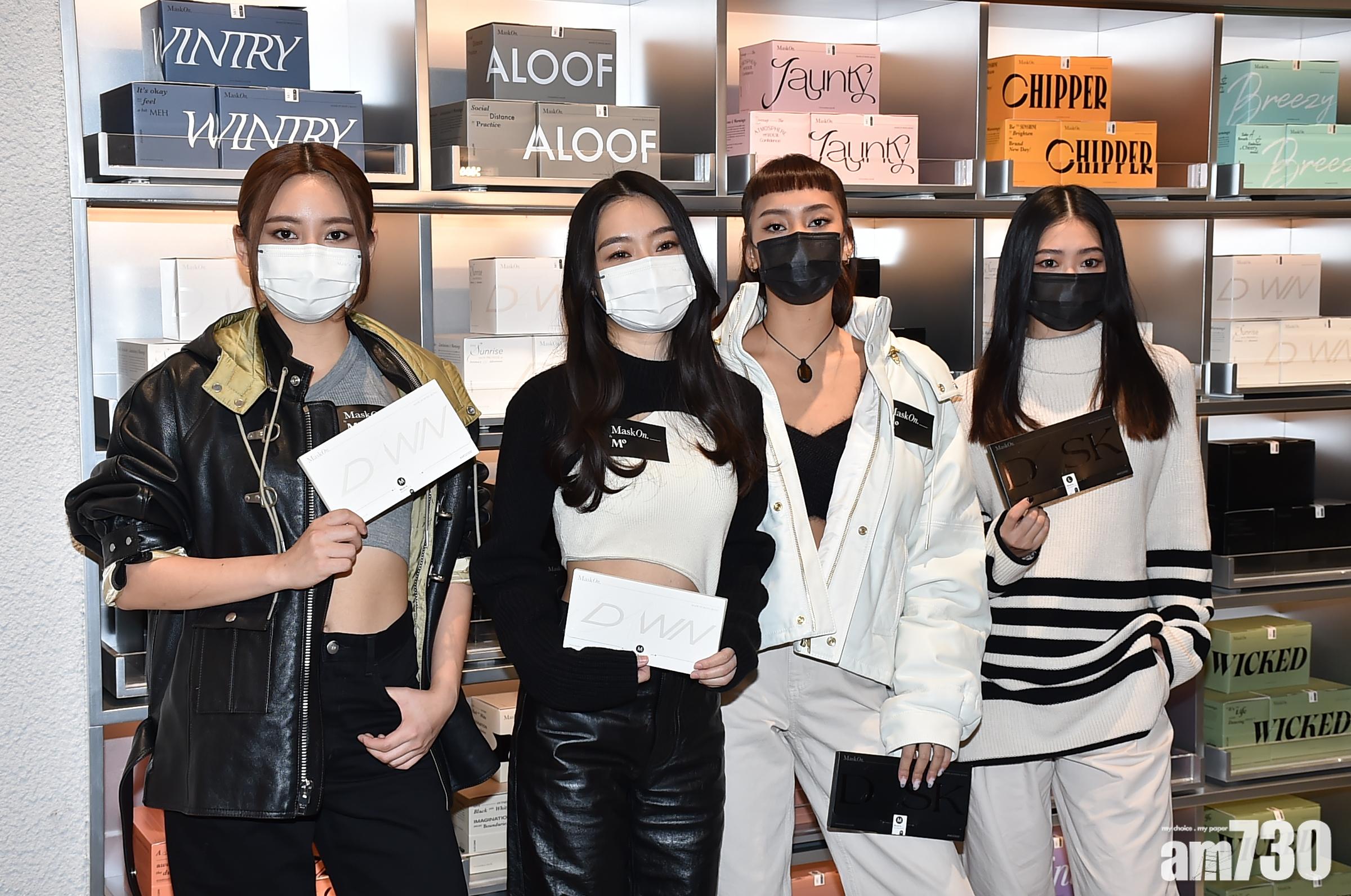 全民造星IV｜Marf孖三女出席活動搵錢 Yoyo認發台瘟失準 | am730