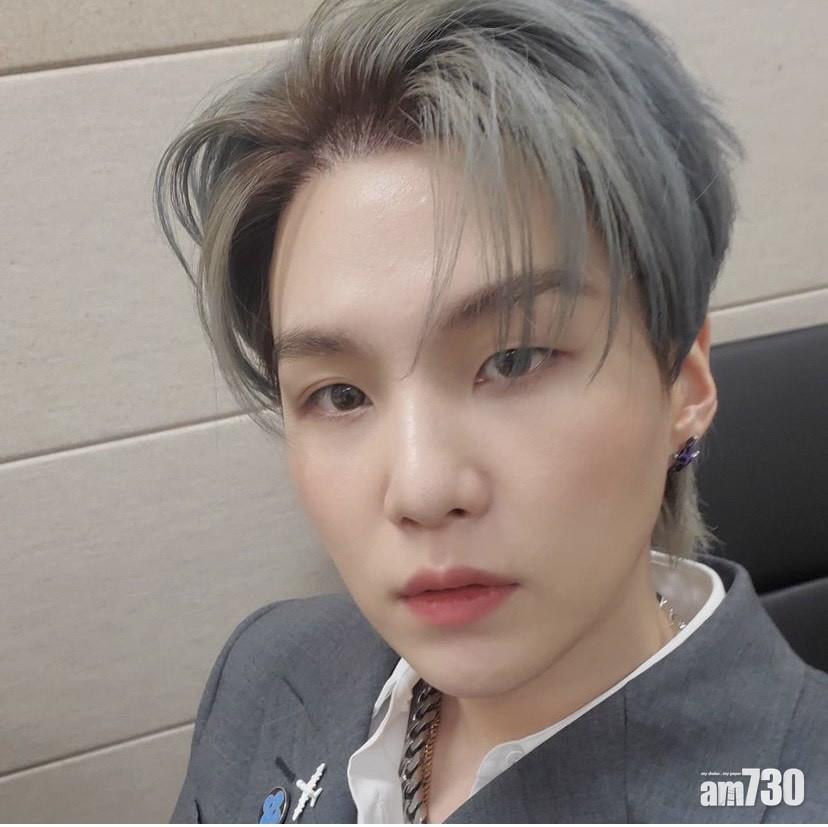 BTS防彈少年團Suga美國返韓確診新冠肺炎 | am730