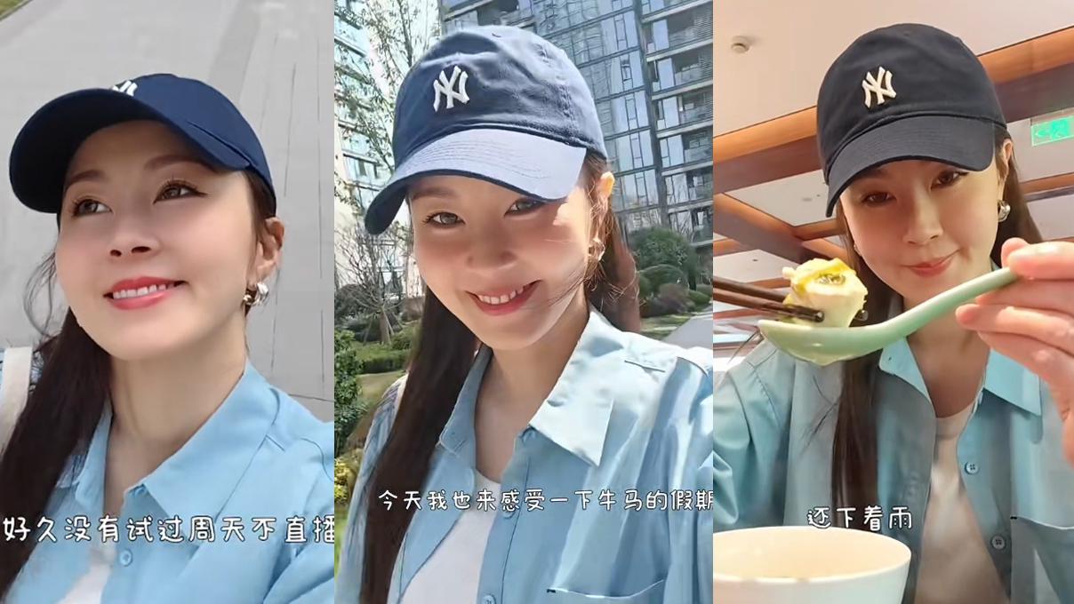 傅穎作客李珊珊頻道真情剖白入行轉變：以前細個會cool啲 | am730