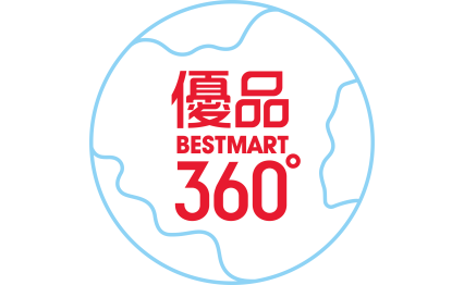 優品360° 再度參與公益金港島、九龍區百萬行 | am730