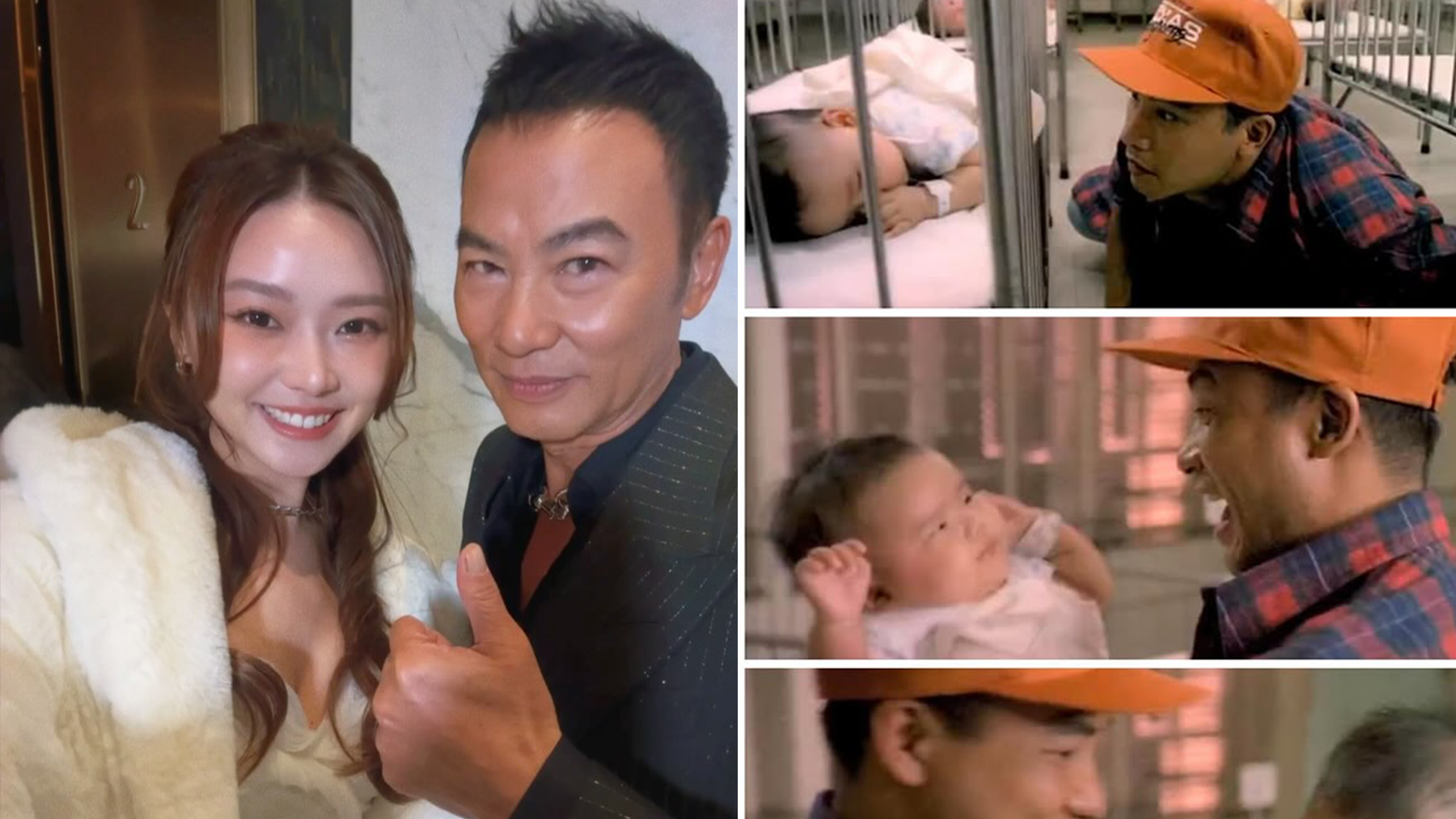 戴祖儀𨋢口重遇任達華「世紀合照」揭28年前合作淵源 森美爆笑留言 | am730