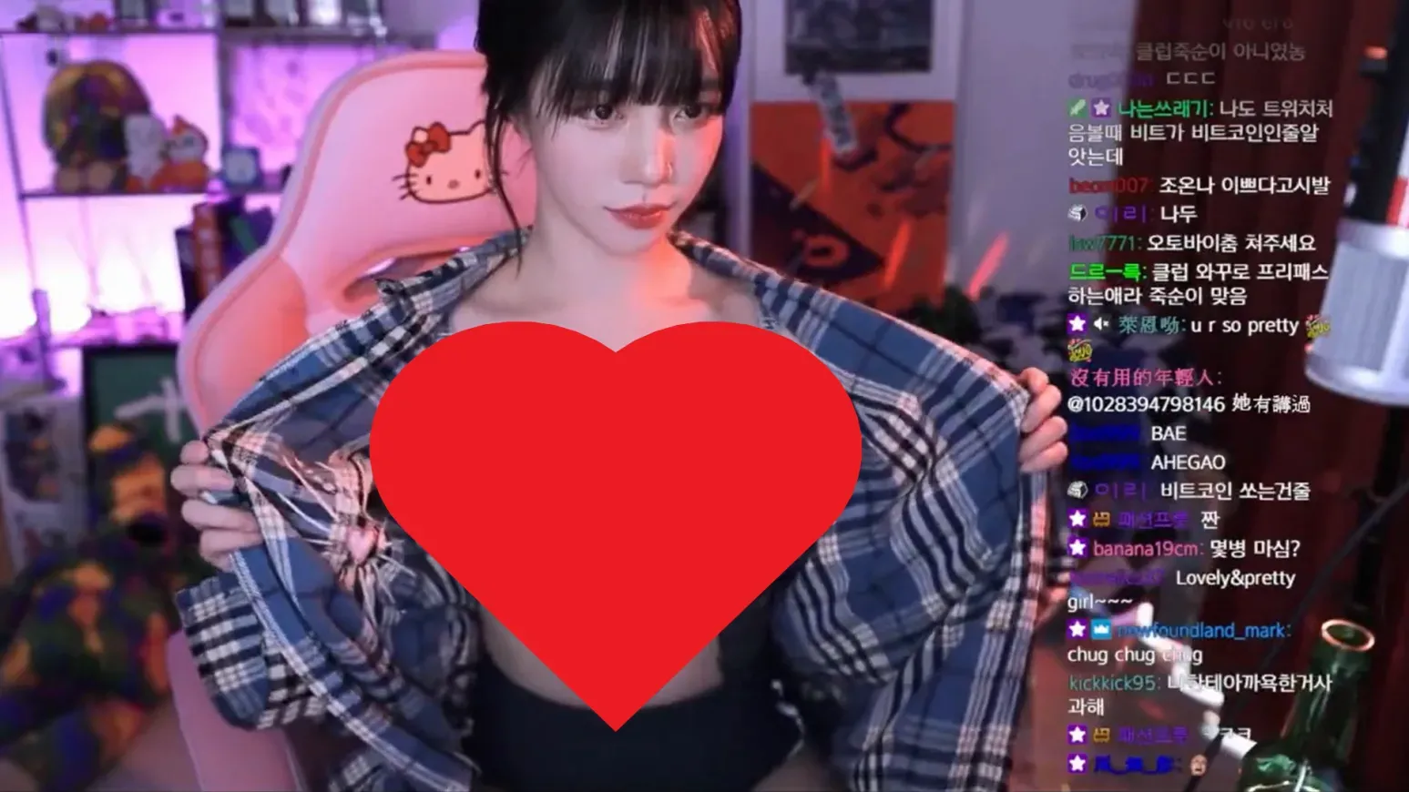 韓國網紅Baerasoni收27萬打賞即場掀開襯衫 網民：看起來好重 | am730