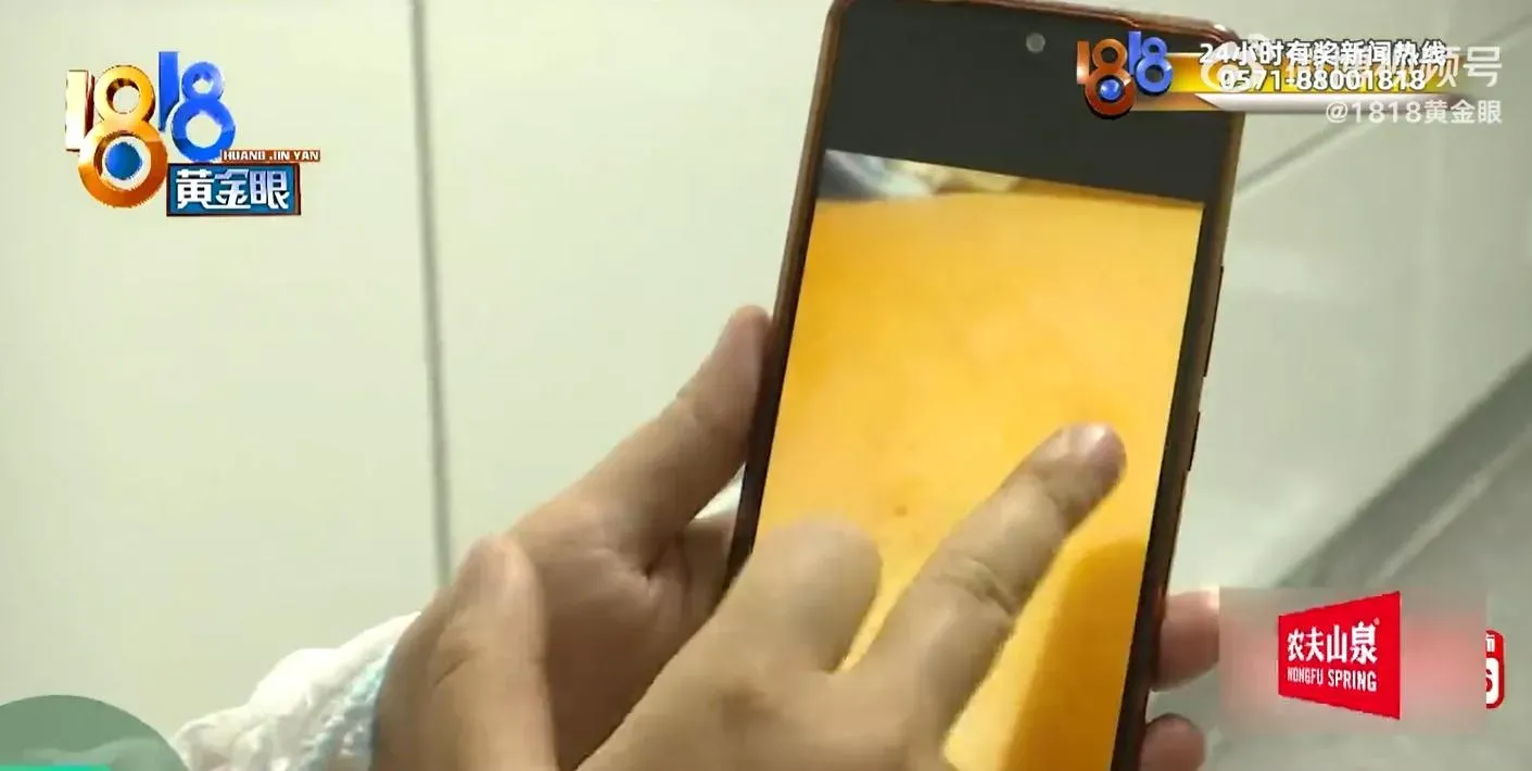 被男同事「拍一下背」她1年沒上班 稱中「鐵砂掌」索賠18萬 | am730