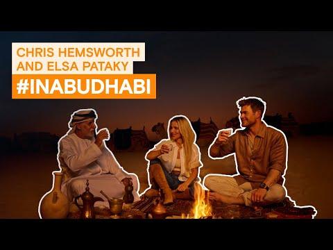 現在真的需要放鬆一下：Elsa Pataky、Chris Hemsworth與「體驗阿布達比」攜手合作 | am730
