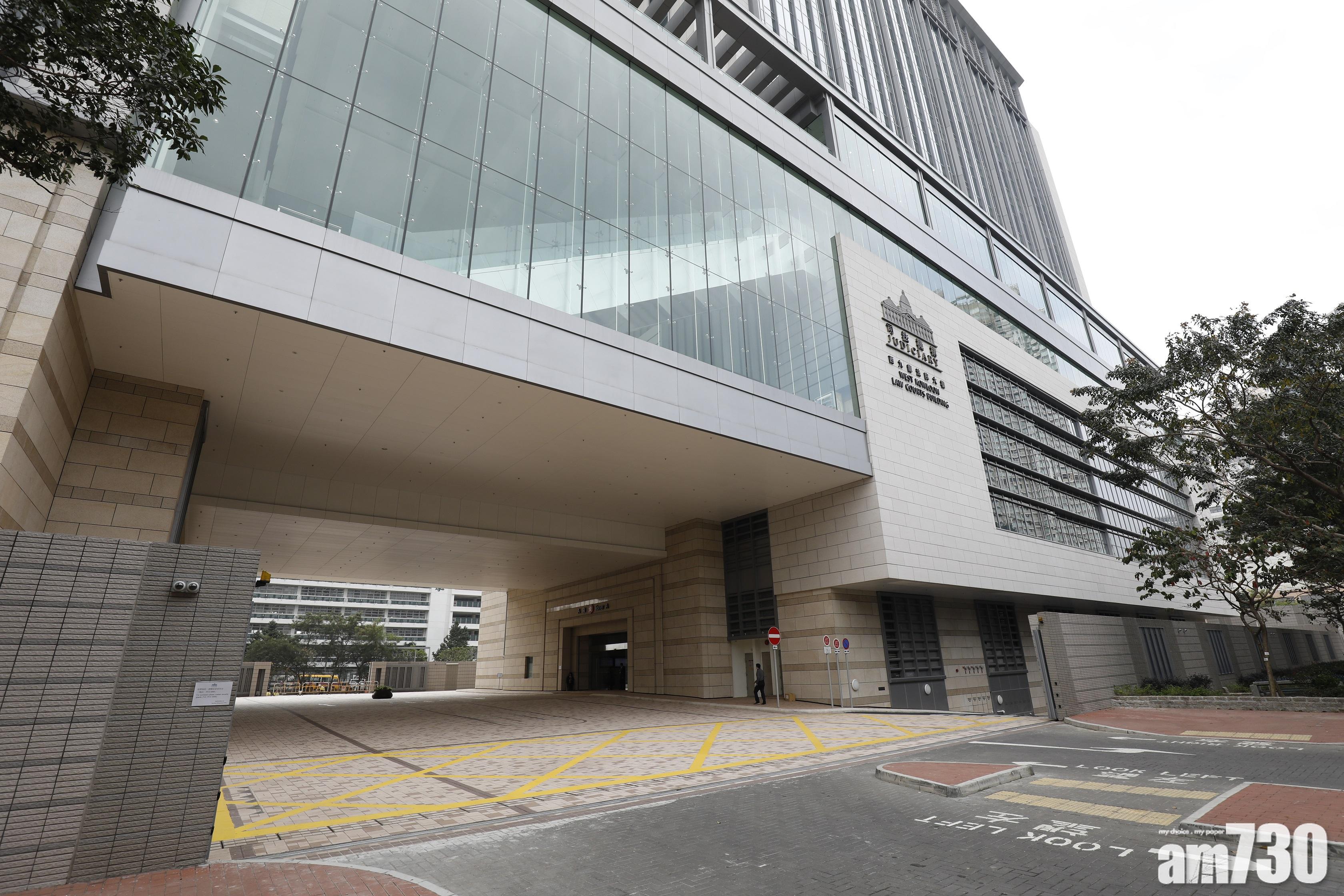 32歲中學教師補課時觸碰4女生胸部 被控非禮今提堂 | am730