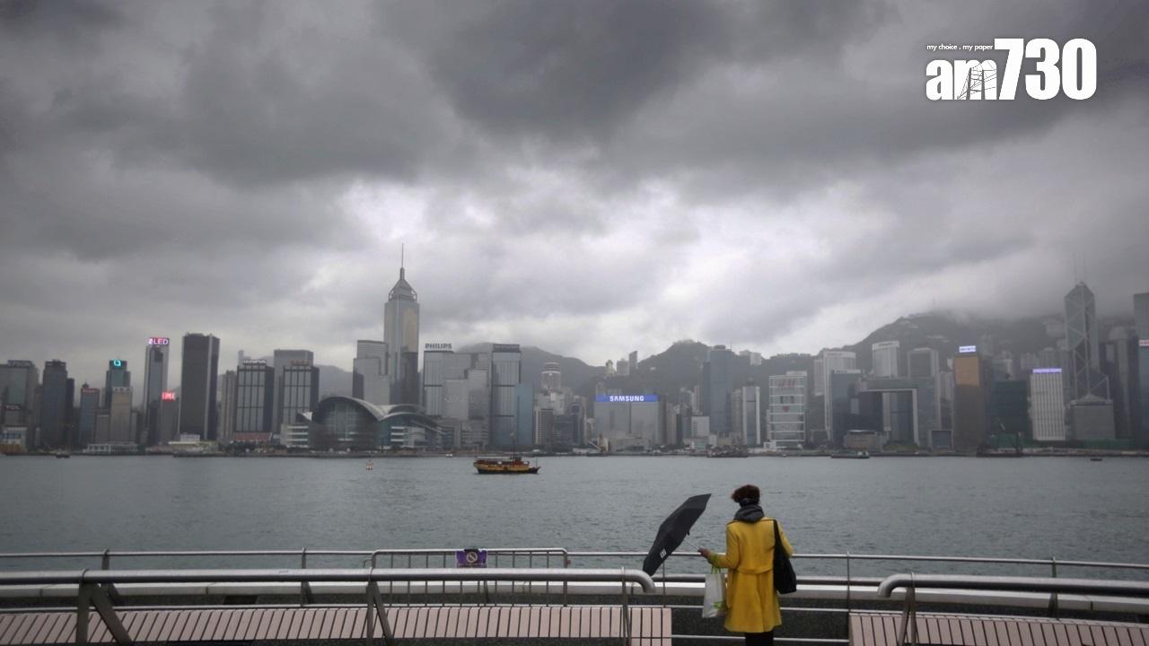天氣｜今日間中有驟雨及幾陣雷暴 最高約28度 | am730