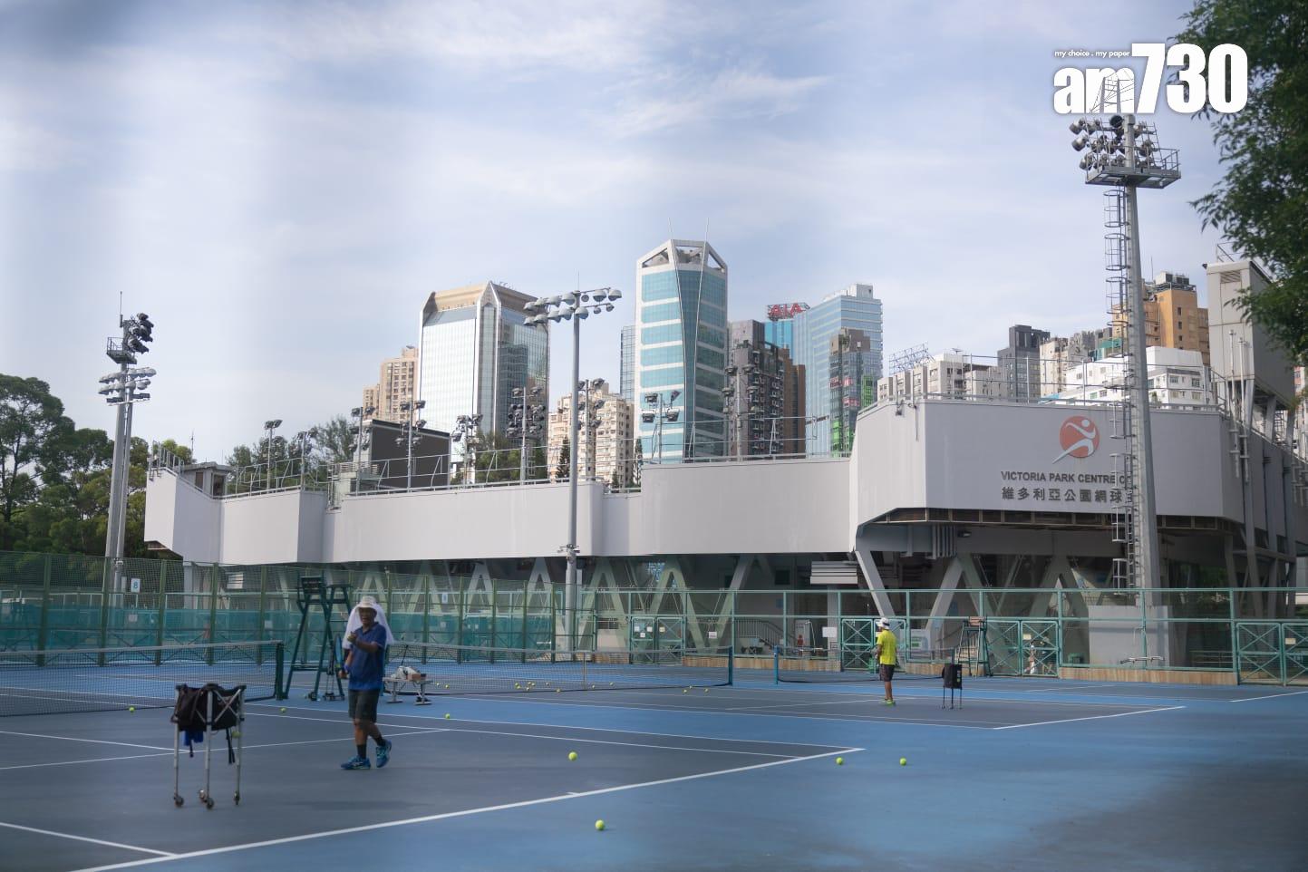 康文署在維園網球場打擊「炒場」 拘捕3人包括外傭 | am730