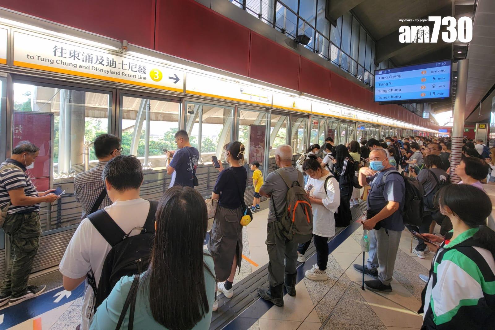 港鐵信號故障｜機場快綫及東涌綫列車服務逐步回復正常 | am730