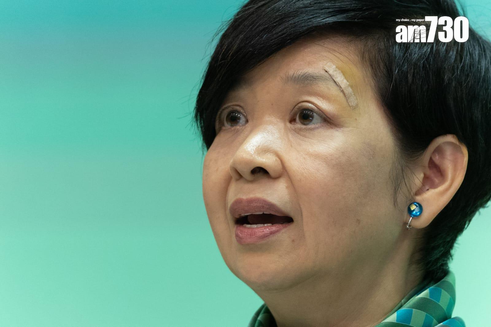 施政報告2024｜何永賢眼角貼膠布出席記者會 透露在家中擦傷｜Ray Online | am730