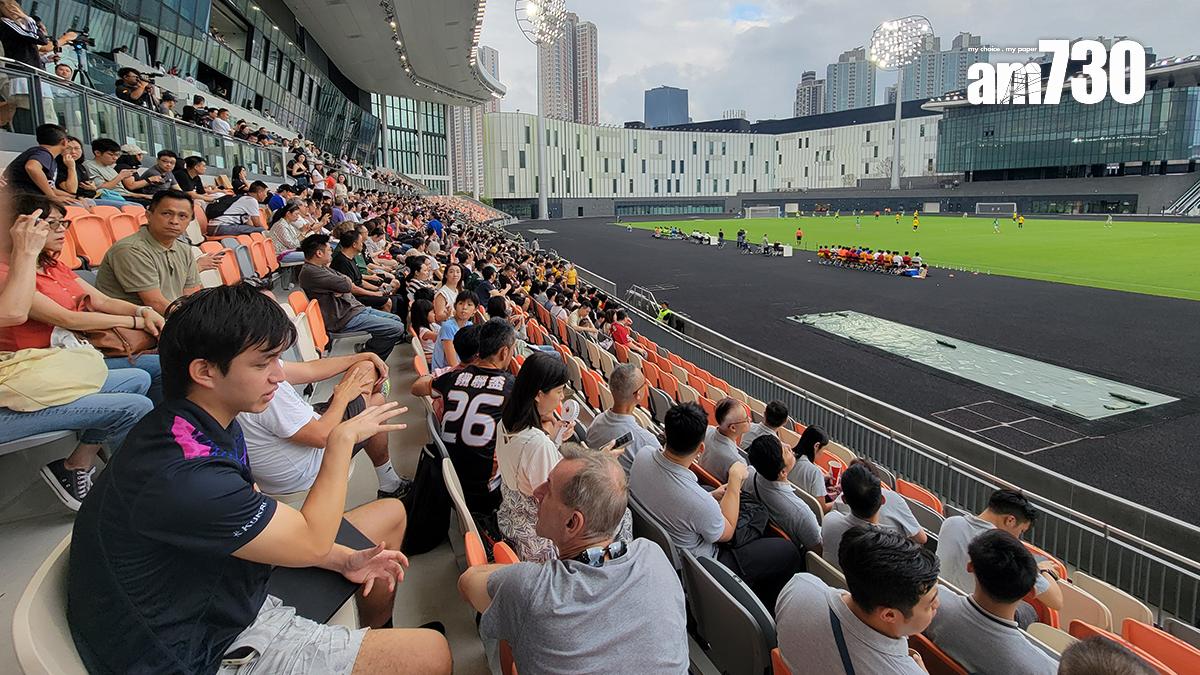 啟德體育園｜青年運動場周六演練動員4500公務員 加入突發事件「情境題」 | am730