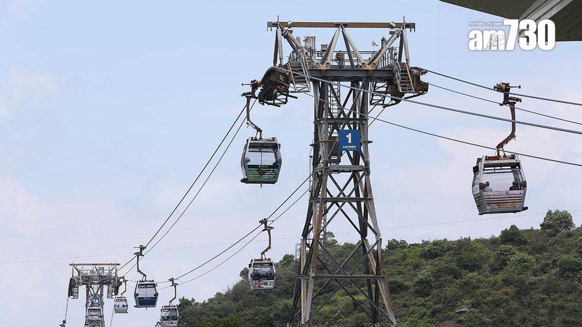 兩男子涉無牌販賣昂坪360纜車票兌換券被捕 | am730