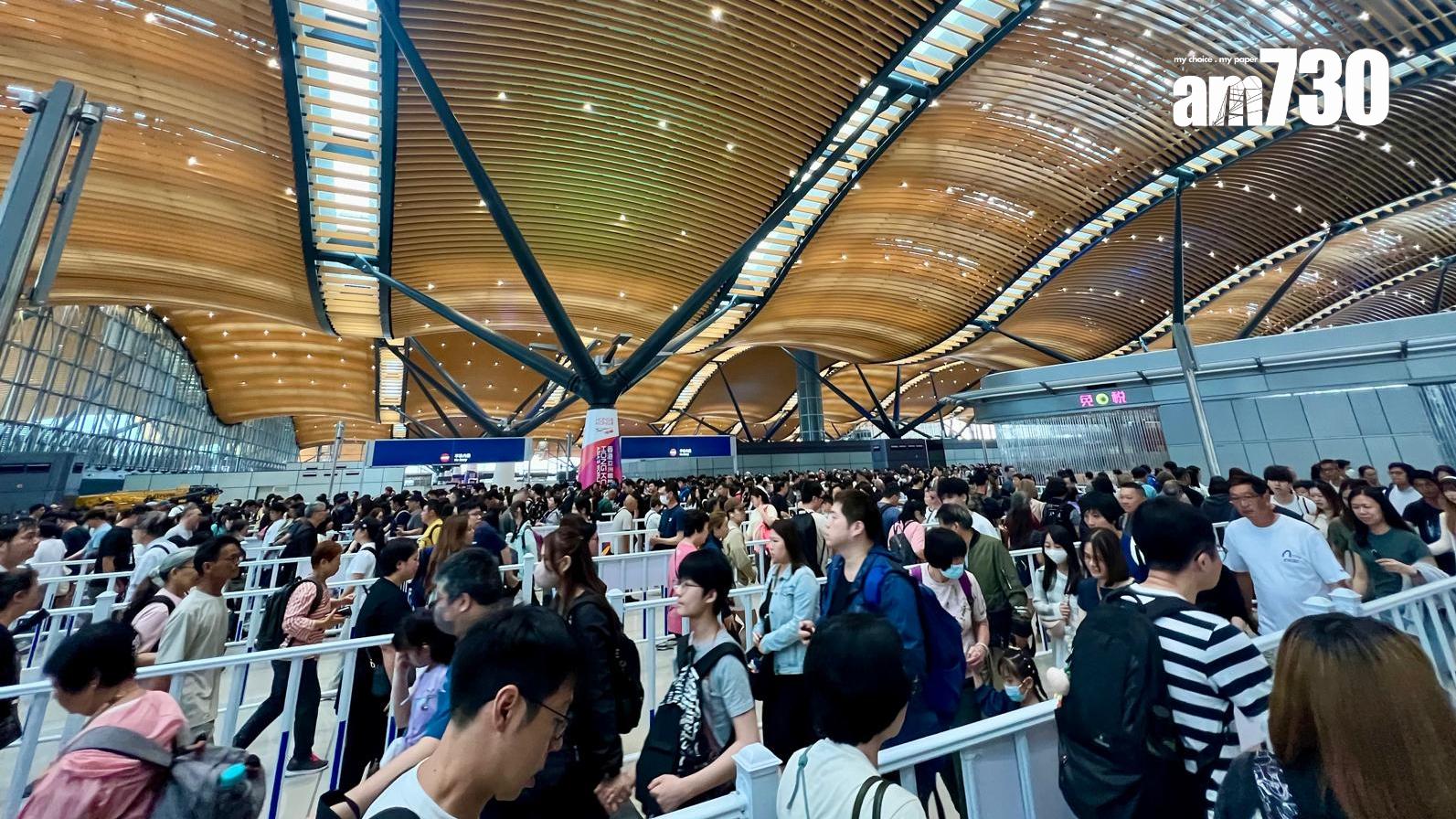 香港即時新聞網 - AM730 : 復活節長假期第二日 截至早上10時有15萬人次出境 港人佔14萬