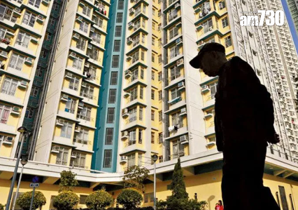 網上熱話｜58歲單身漢申公屋入息超額210蚊問點算 網民：同老細講實減比你 | am730