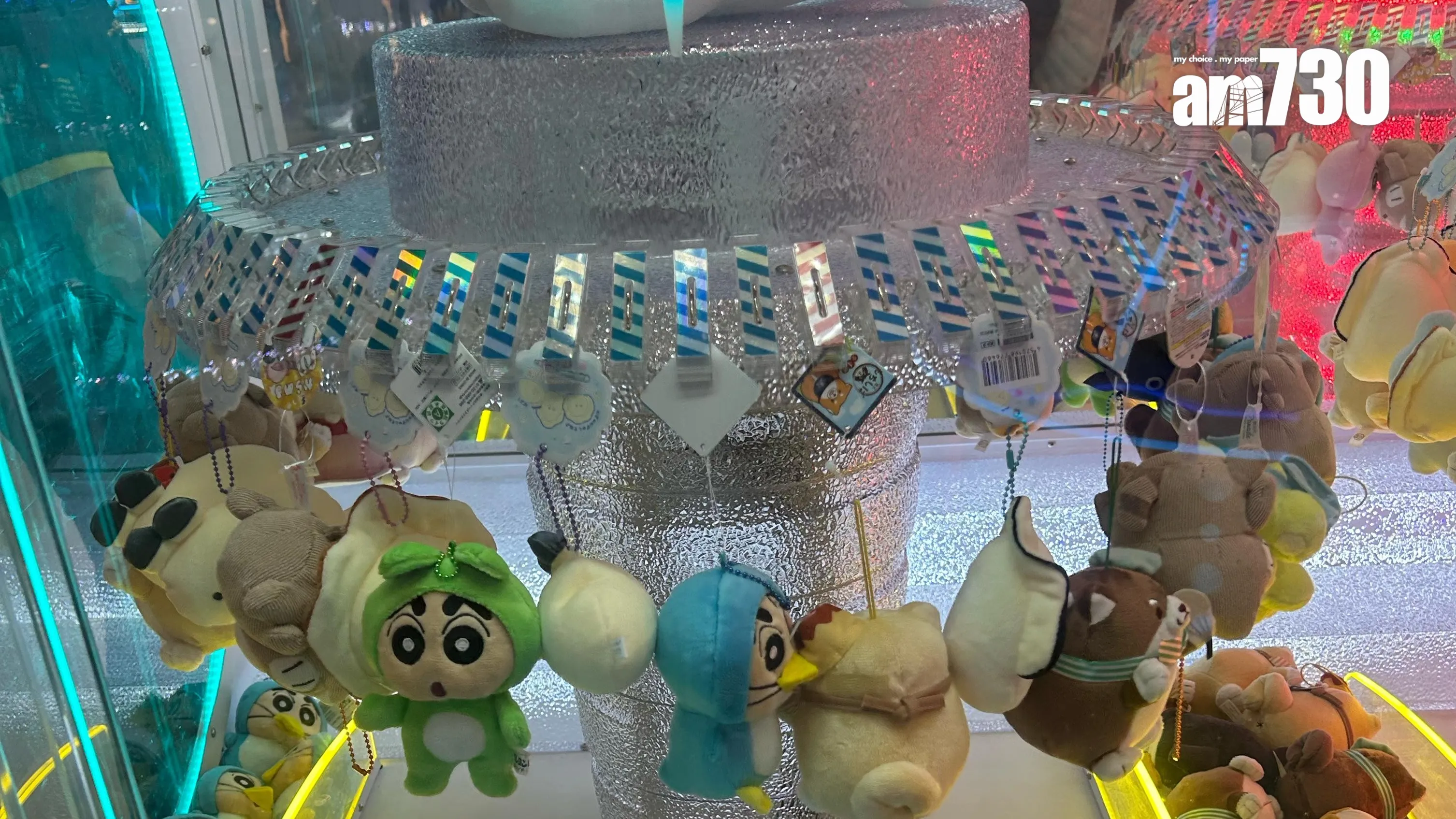 香港即時新聞網 - AM730 : 夾公仔機「大減價」關牌照條件事？江玉歡拆解背後法律依據